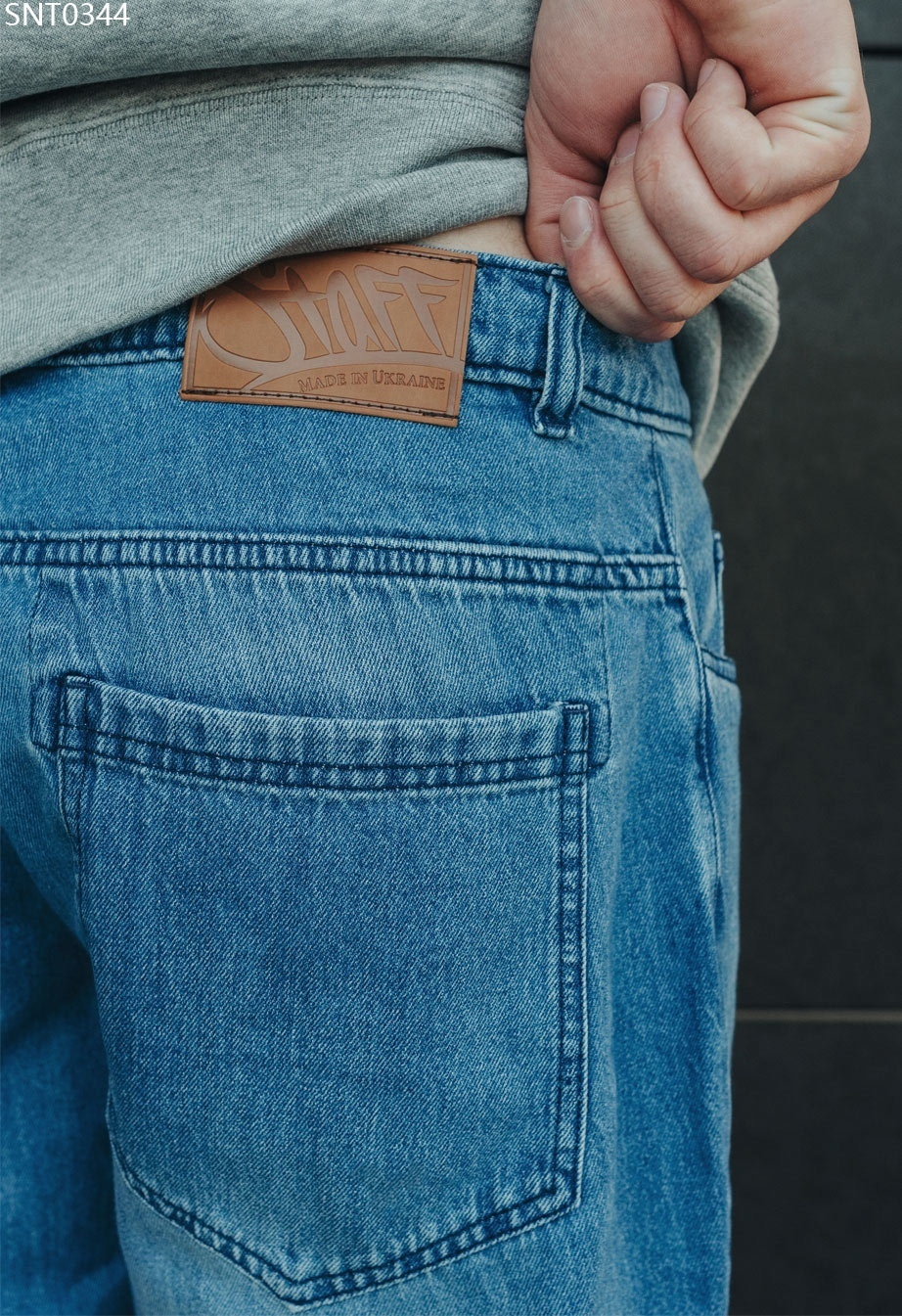 Джинси сині Staff loo c10 чоловічі купити