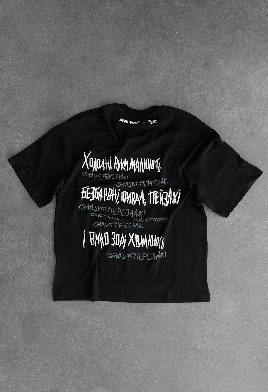 Футболка чоловіча Staff x SadSvit Персонажі oversize чорна з надписом ...