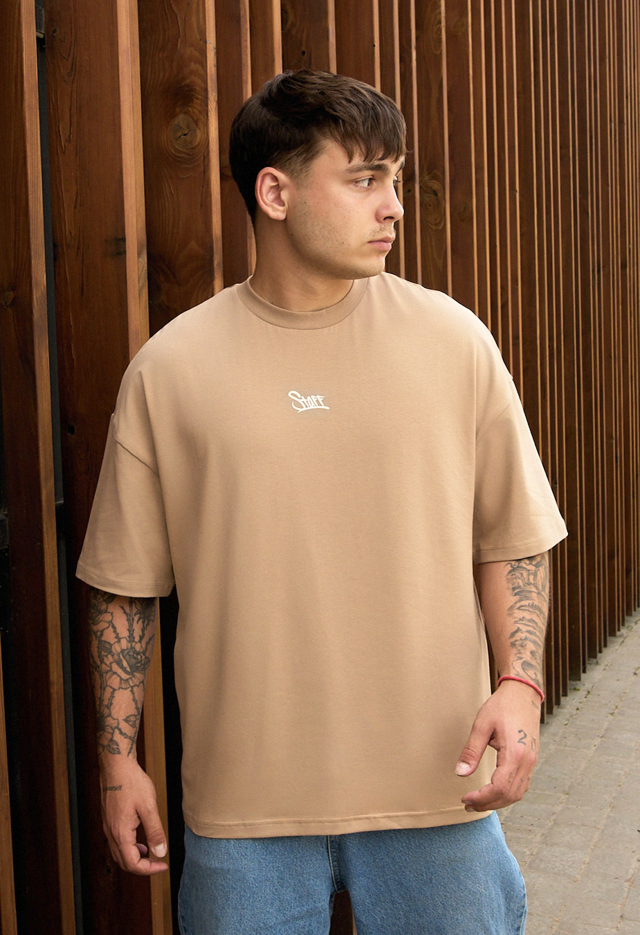 Футболка чоловіча Staff beige logo oversize бежева з логотипом стильна оверсайз купити