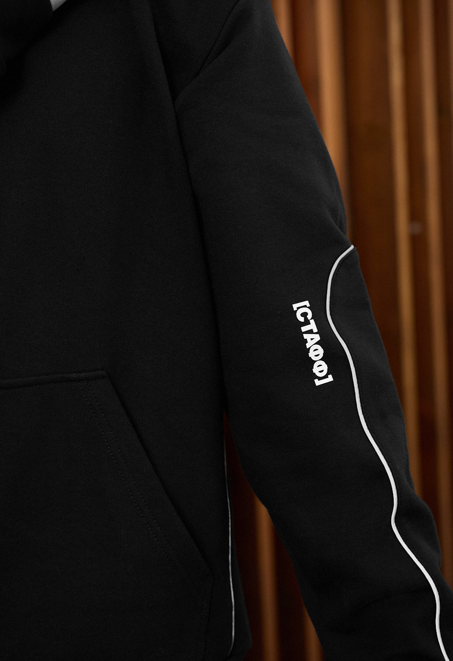 Спортивний костюм чоловічий Staff kant black logo oversize чорний з ...